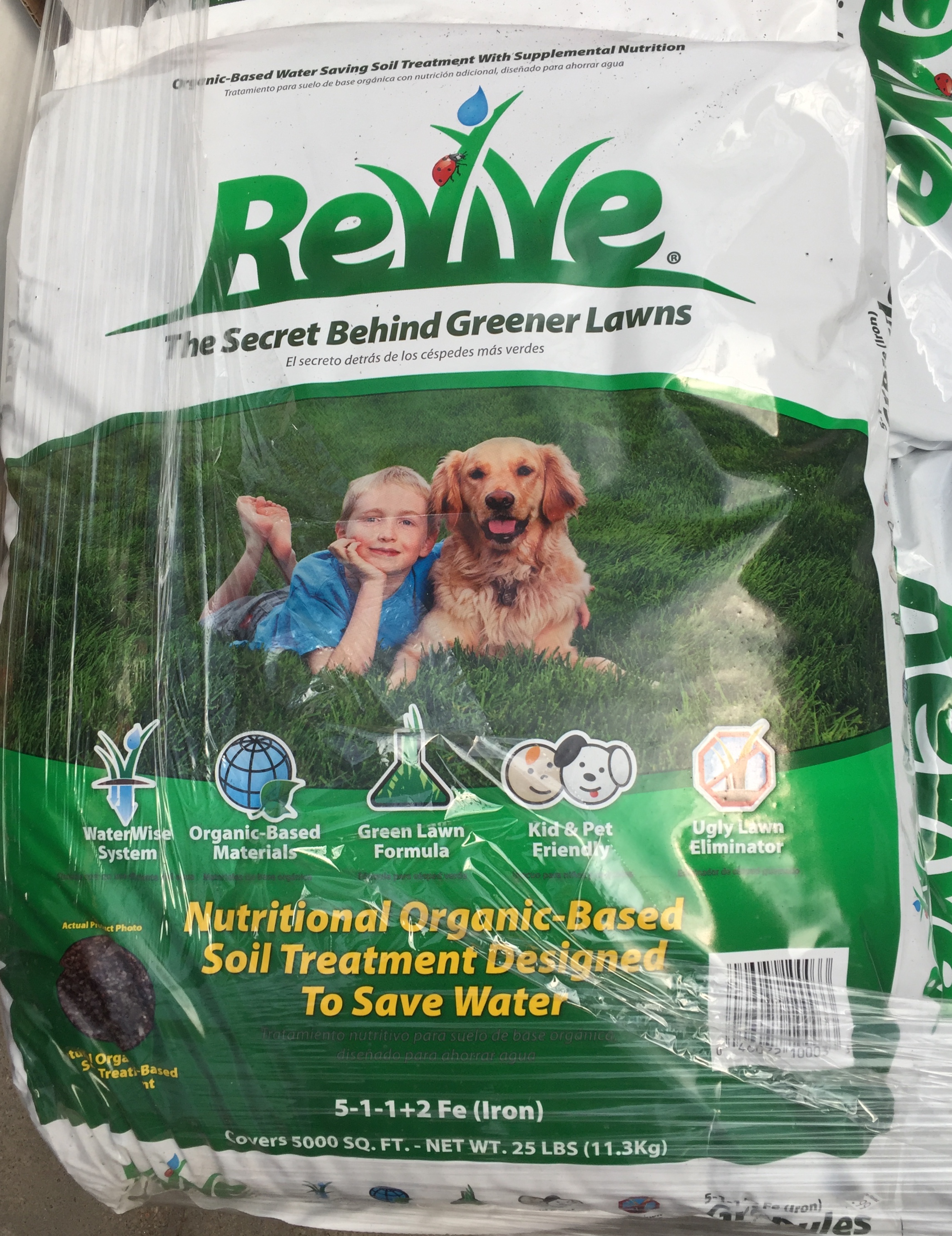 Revive :: Lafayette Florist